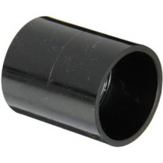 Afcon Industrial Equipment PVC COUPLING 20mm - GREY